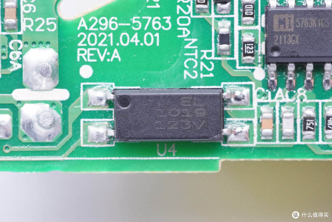 拆解报告：MI小米新款67W快充充电器MDY-12-EF_电脑数码_什么值得买