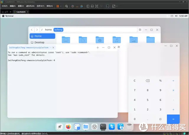 简约精致苹果风格 Linux 系统：CutefishOS_软件应用_什么值得买