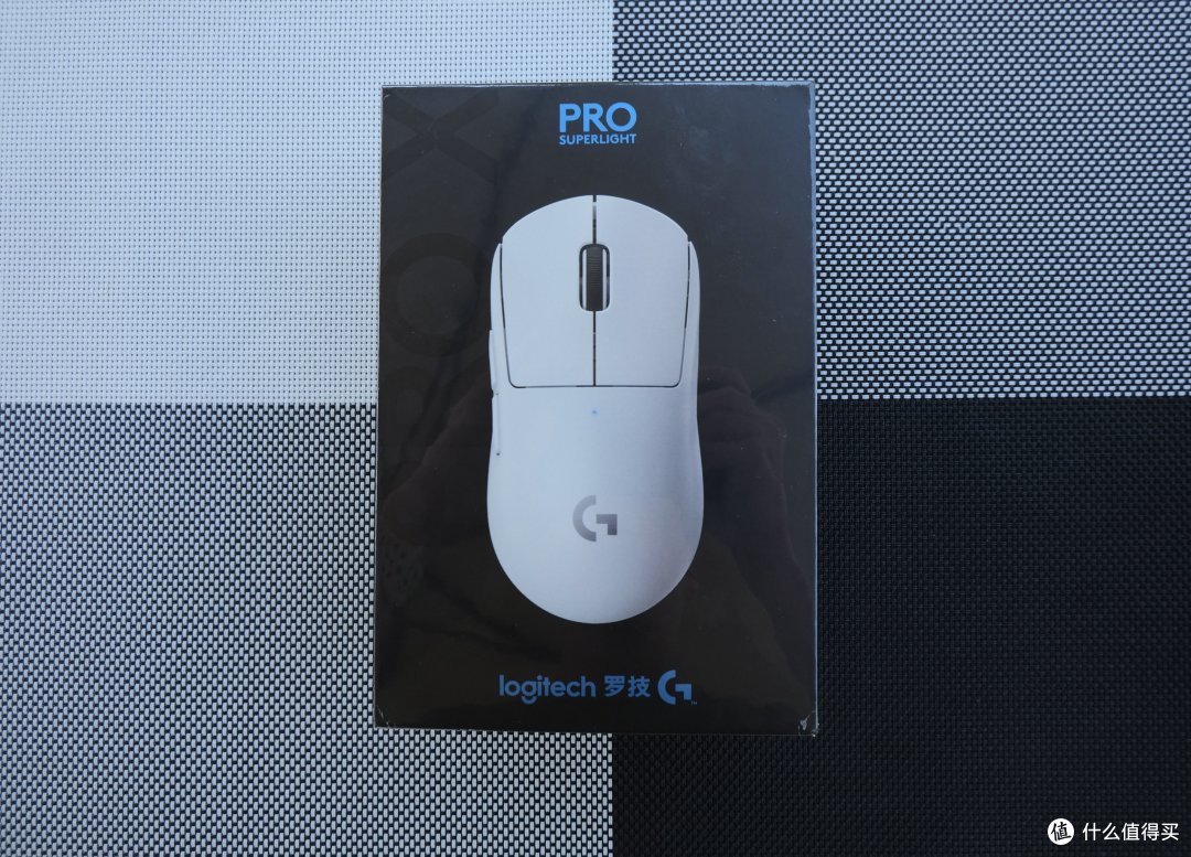 超轻的诱惑——罗技G Pro X Superlight测评（附G Pro三代产品对比）_鼠标_什么值得买