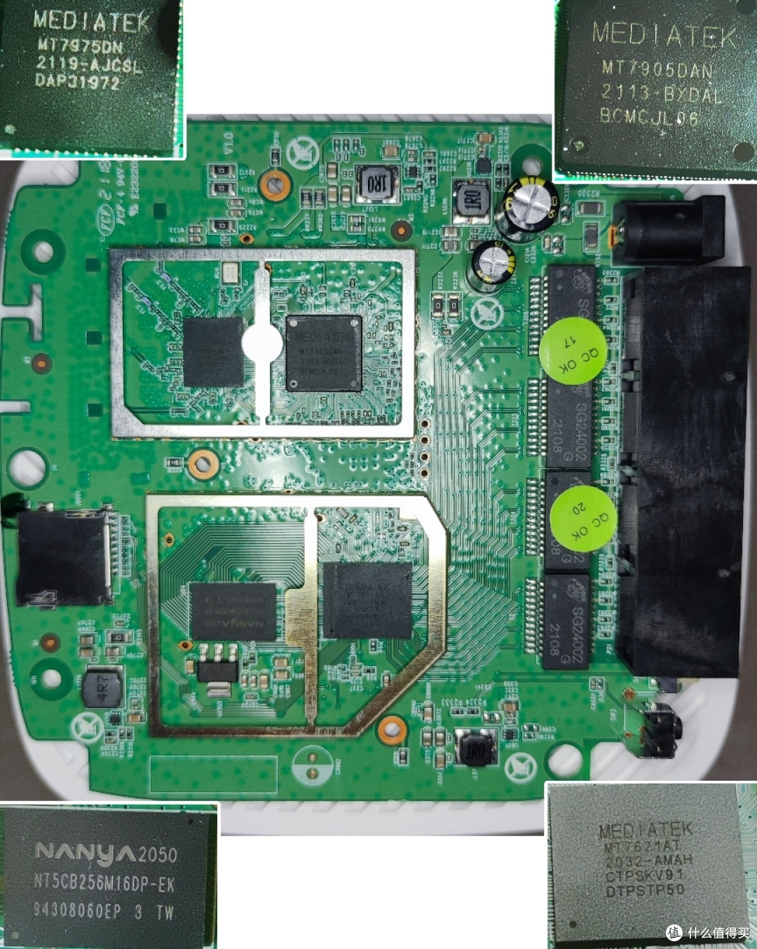 京东云无线宝鲁班64G畅享版开箱及拆解_路由器_什么值得买