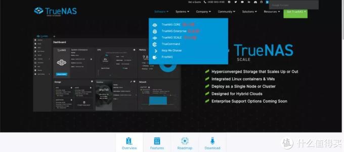 TrueNas安装 TrueNas安装方法_什么值得买