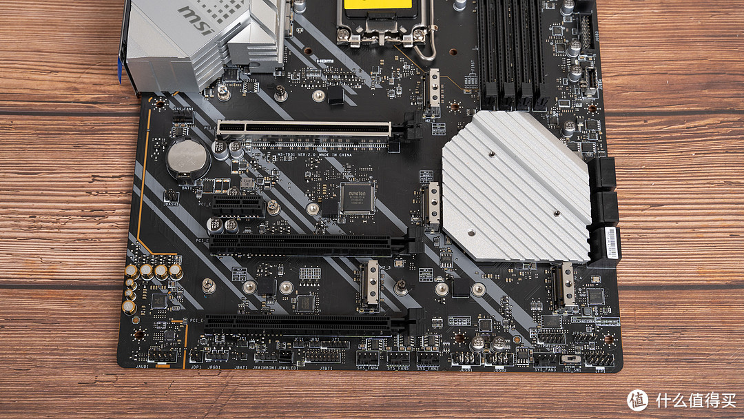 微星Z690 EDGE TI WIFI DDR4刀锋钛主板开箱，带12600K轻松超频5.2Ghz_主板_什么值得买