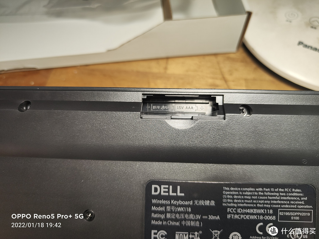 新年入手戴尔KM117无线键鼠套装(WK118&WM118)_无线键盘_什么值得买