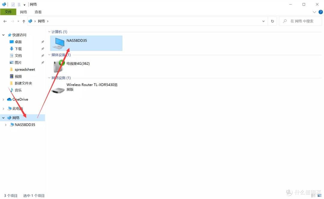 SMB+ISCSI+RaiDrive给你的电脑无上限扩容，彻底告别硬盘容量焦虑_机械硬盘_什么值得买