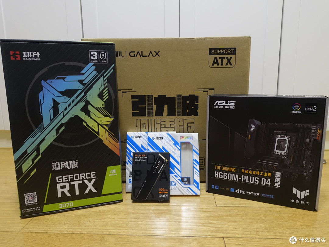 RTX 3070 + i5 12400F整机开箱测评——PDD车能上吗？_电脑配件_什么值得买