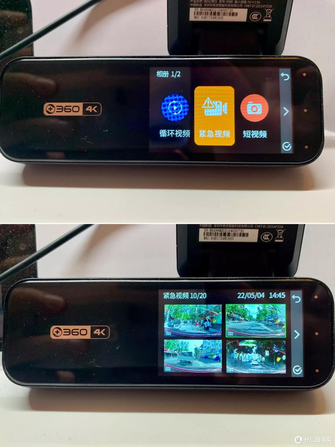 开箱体验360 K980行车记录仪，以及最喜欢的6大功能_行车记录仪_什么值得买