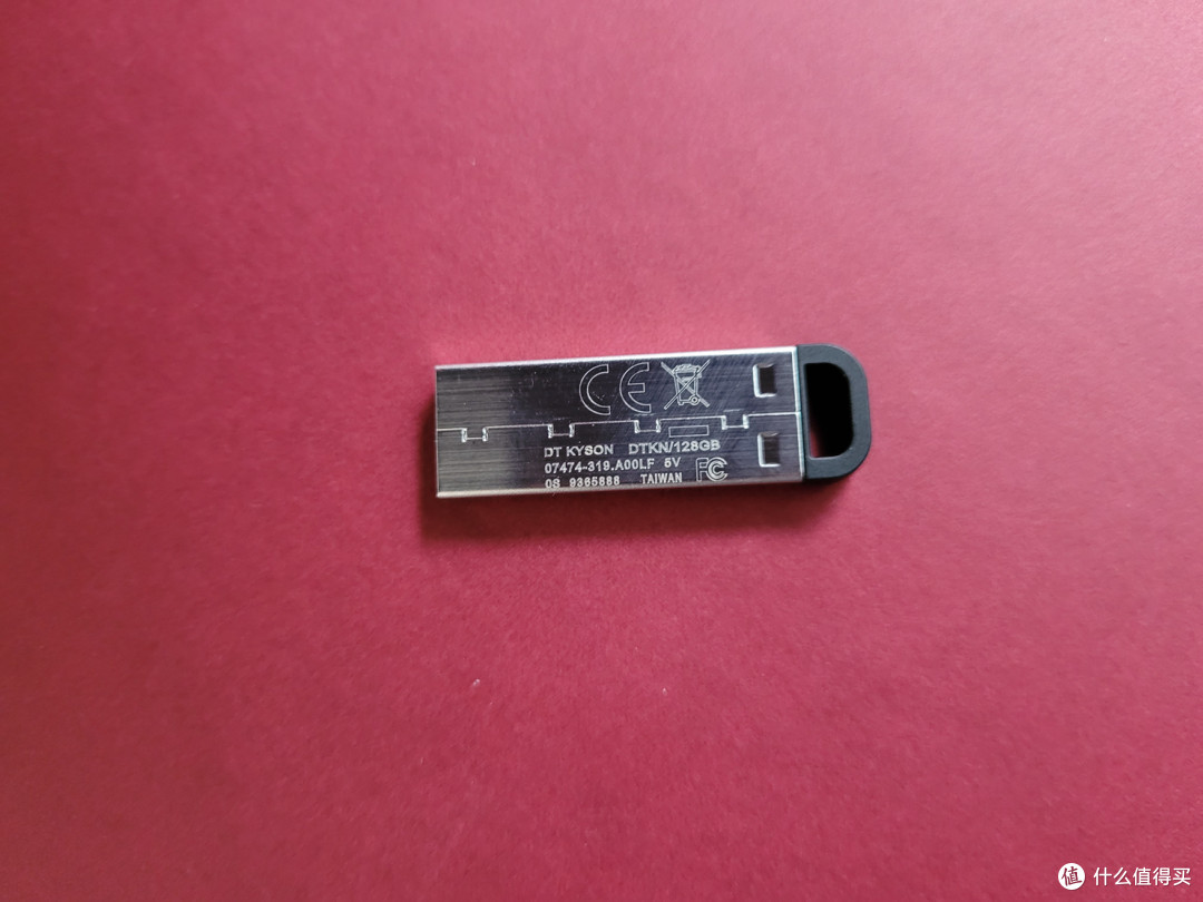 值得买给自己的金士顿 128GB DTKN U盘测速体验_U盘_什么值得买