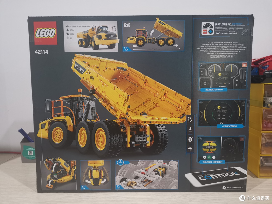 LEGO 42114 机械组系列 沃尔沃铰接式拖车 评测_拼插积木_什么值得买