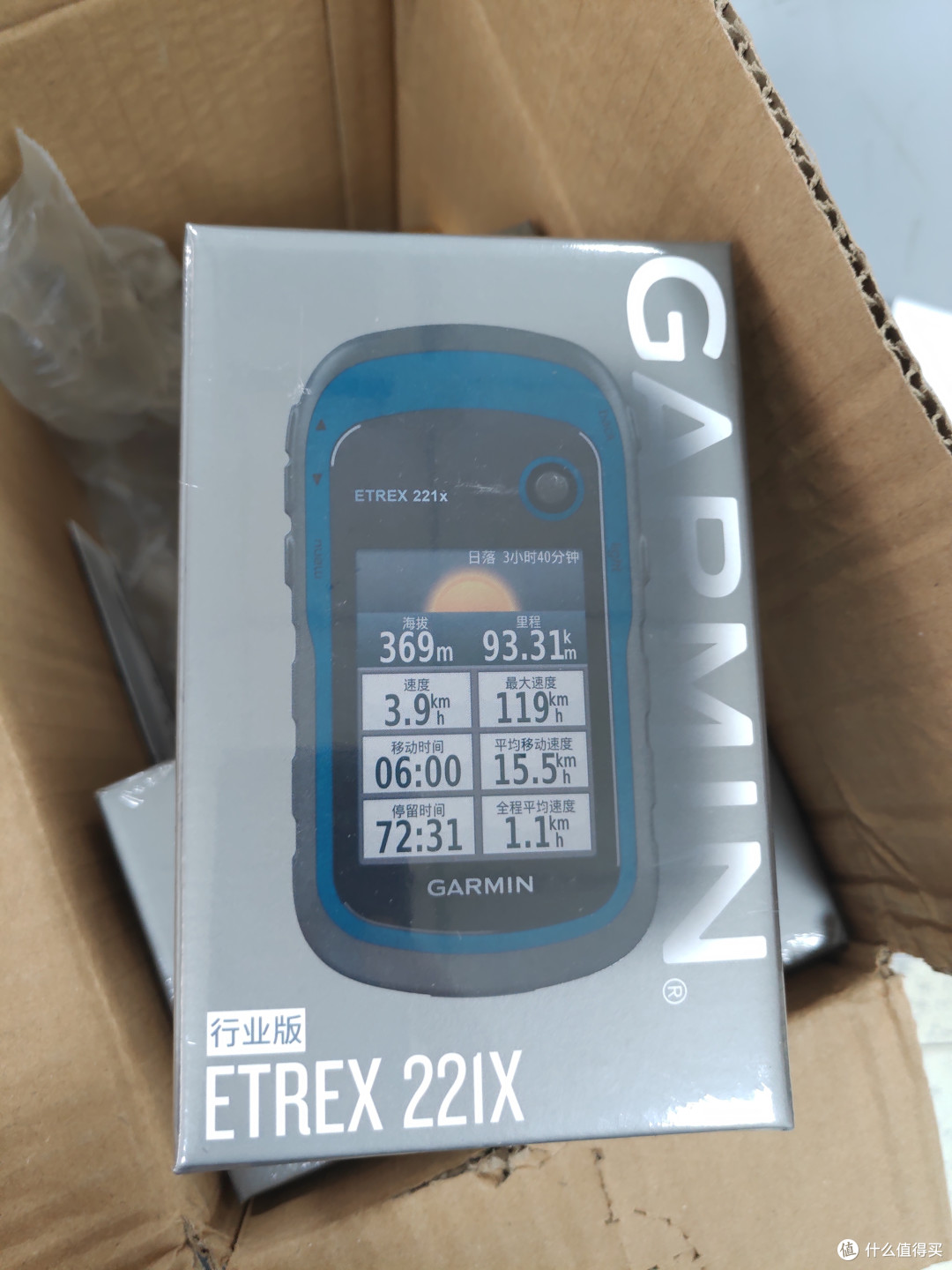 行业巨头的低端产品-佳明etrex 221x手持GPS开箱_户外装备_什么值得买