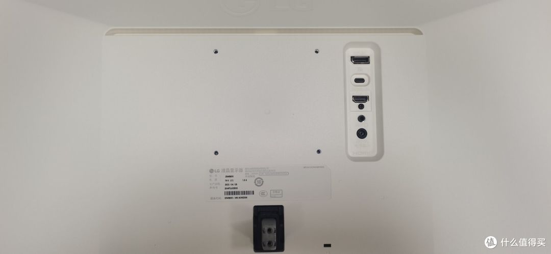 开箱|LG新品带鱼屏 29WQ600_显示器_什么值得买