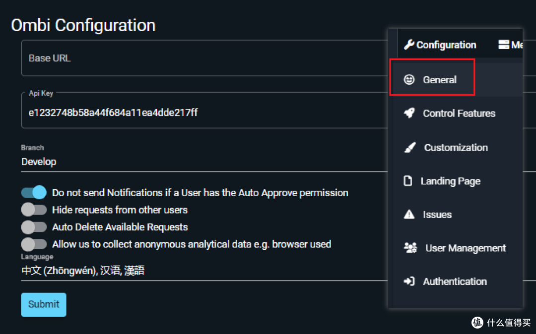 自动观影前端ombi+mariadb数据库_NAS存储_什么值得买