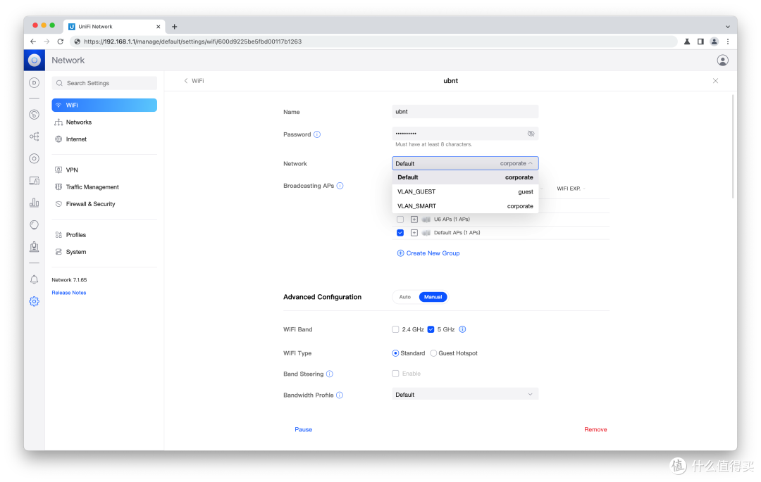 UBNT UDM-SE 开箱和使用_网络设备_什么值得买