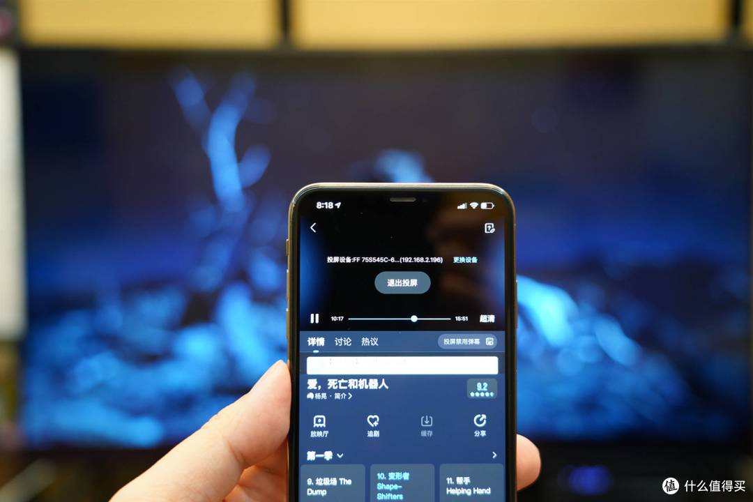 全网首测雷鸟鹤5Plus 85寸S545C——你想知道关于这电视的一切这里都有_家电安装_什么值得买
