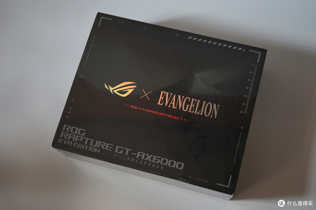 EVA外设全家桶第一弹——华硕（ASUS） ROG GT-AX6000联名款无线路由器开箱_路由器_什么值得买