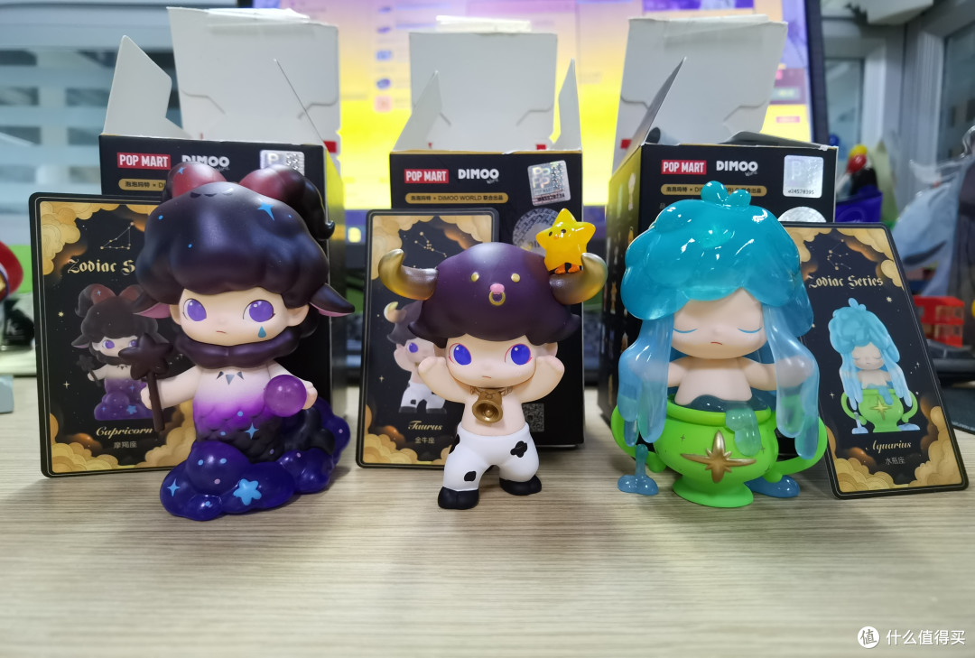泡泡玛特Dimoo星座系列盲盒：金牛座、水瓶座、摩羯座_潮流玩具_什么值得买