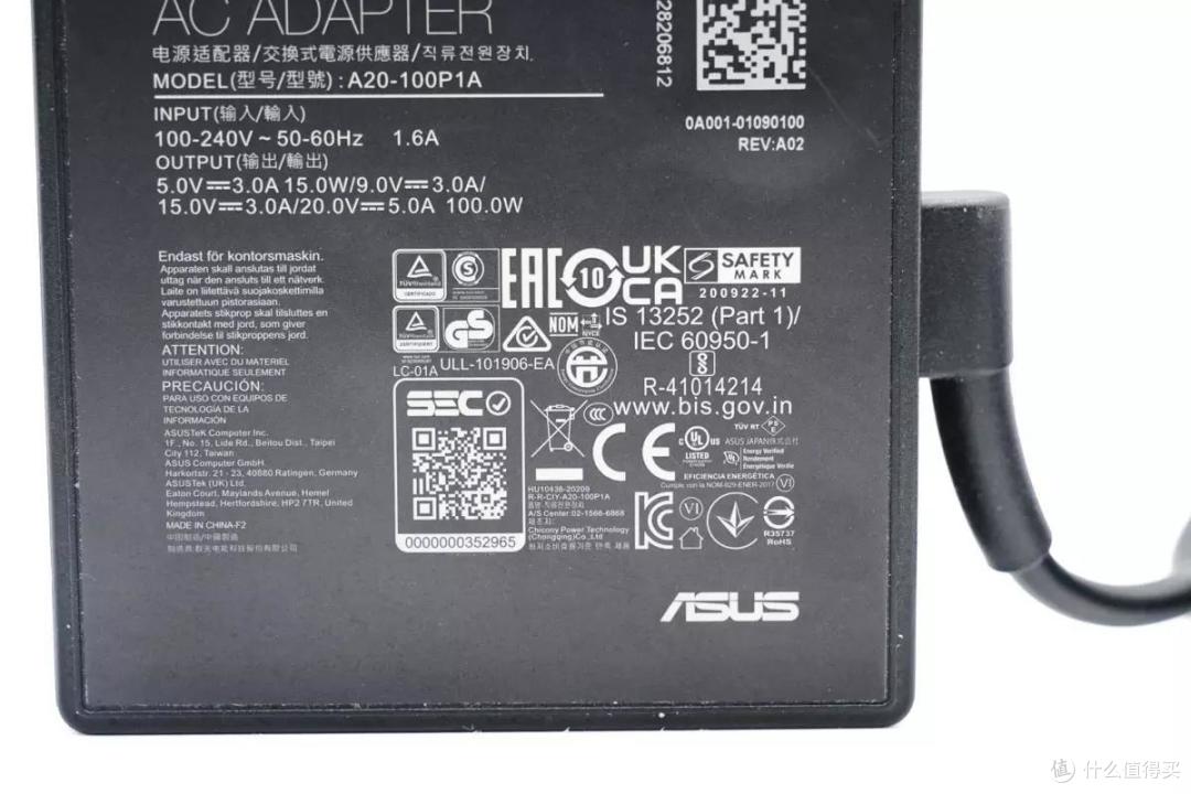 ROG 100W PD快充充电器评测：ROG性能怪兽，C口100W极致输出_充电器_什么值得买