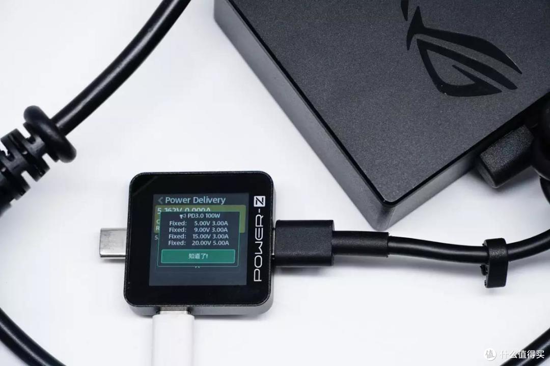 ROG 100W PD快充充电器评测：ROG性能怪兽，C口100W极致输出_充电器_什么值得买
