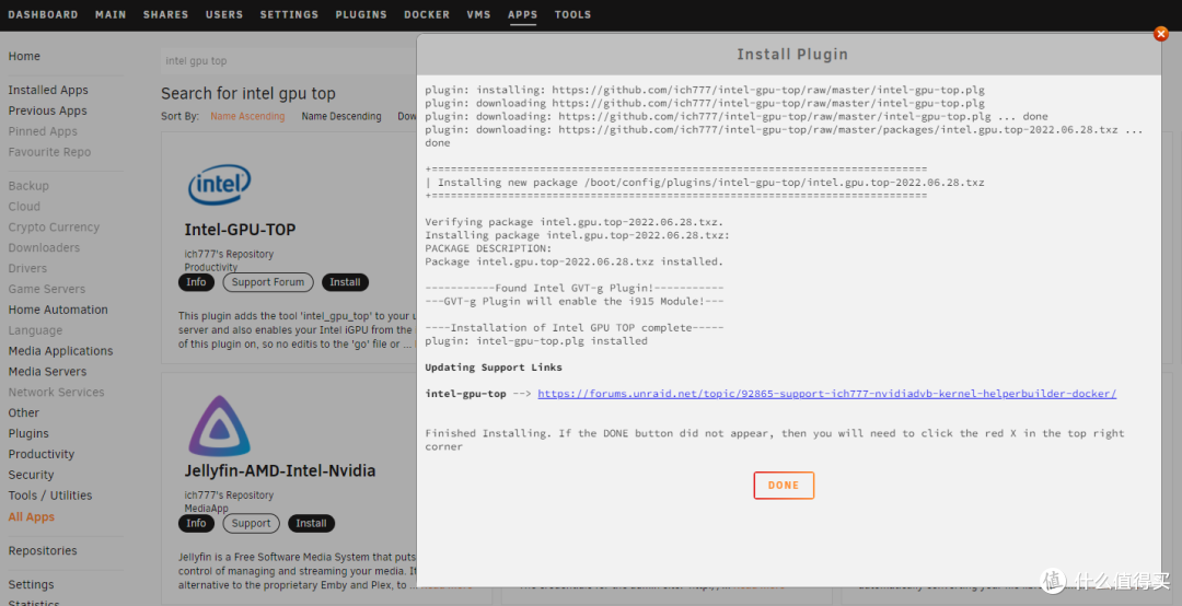UNRAID显卡虚拟化，虚拟机上都可以流畅看视频_NAS存储_什么值得买
