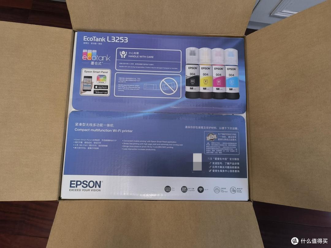 暑假了，打印机变理财产品：从喷墨到激光打印一体机，再到墨仓式打印机爱普生L3253_打印机_什么值得买