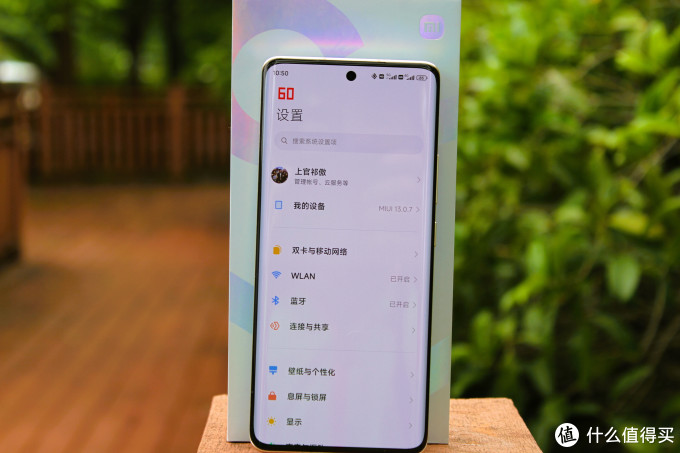 小米civi1s值得买吗_什么值得买