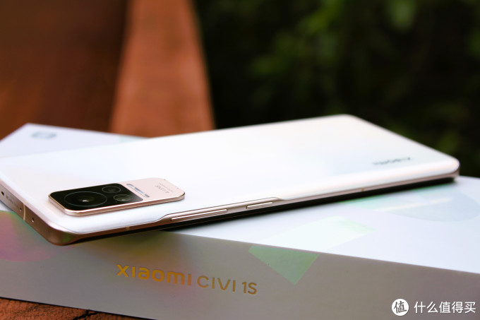 小米civi1s值得买吗_什么值得买