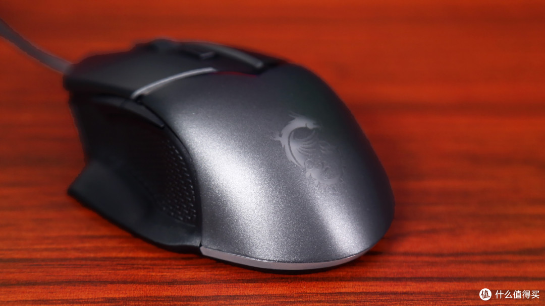 微星CLUTCH GM20 ELITE游戏鼠标评测：性能升级，手感出众_鼠标_什么值得买