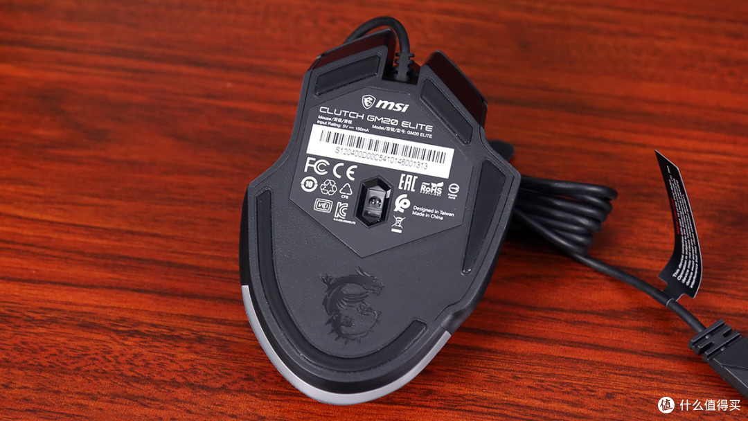 微星CLUTCH GM20 ELITE游戏鼠标评测：性能升级，手感出众_鼠标_什么值得买