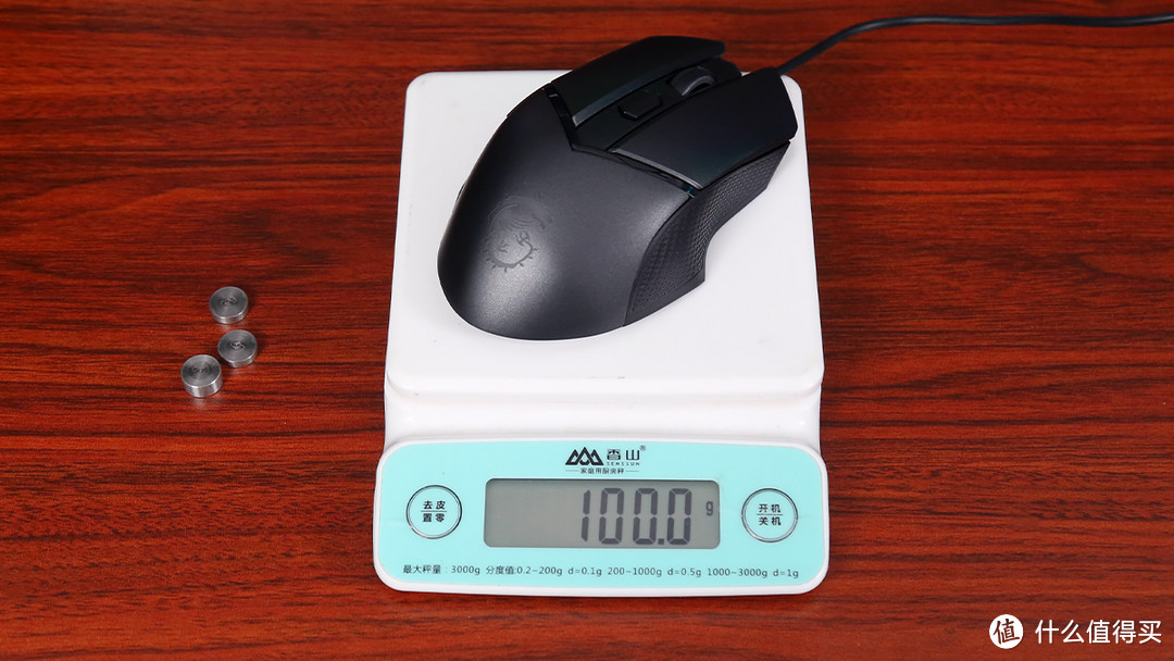 微星CLUTCH GM20 ELITE游戏鼠标评测：性能升级，手感出众_鼠标_什么值得买