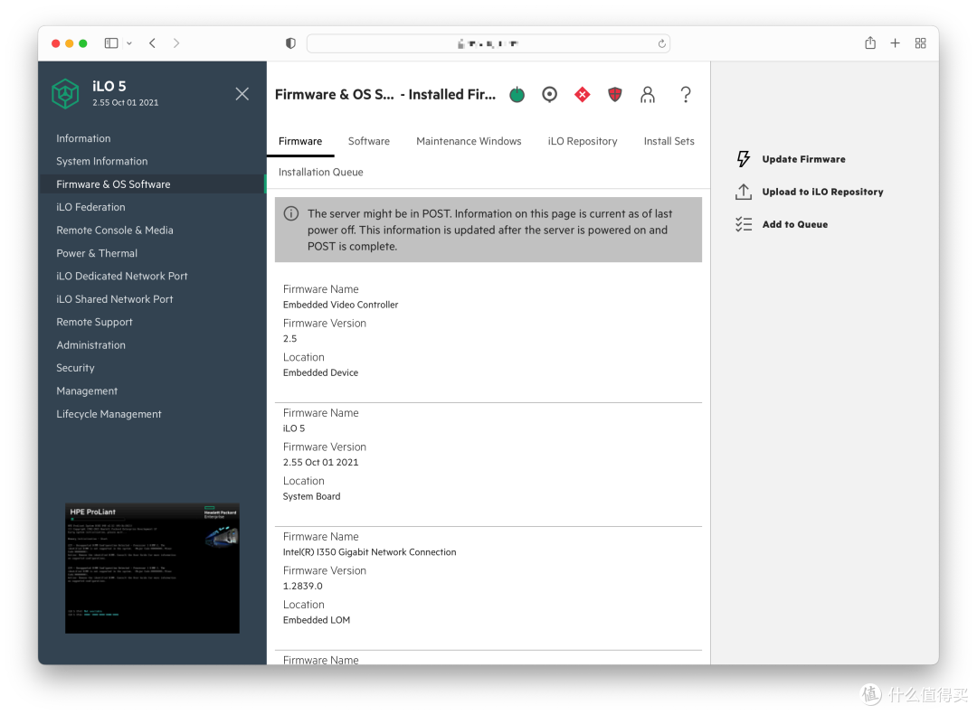 HPE Gen10 Plus 开箱和使用_NAS存储_什么值得买