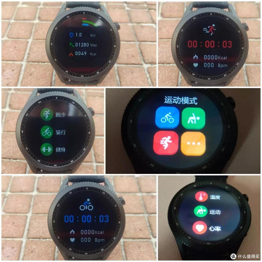 智能手表居然能测心电图？ Dido E10健康监测智能手表评测_智能手表_什么值得买