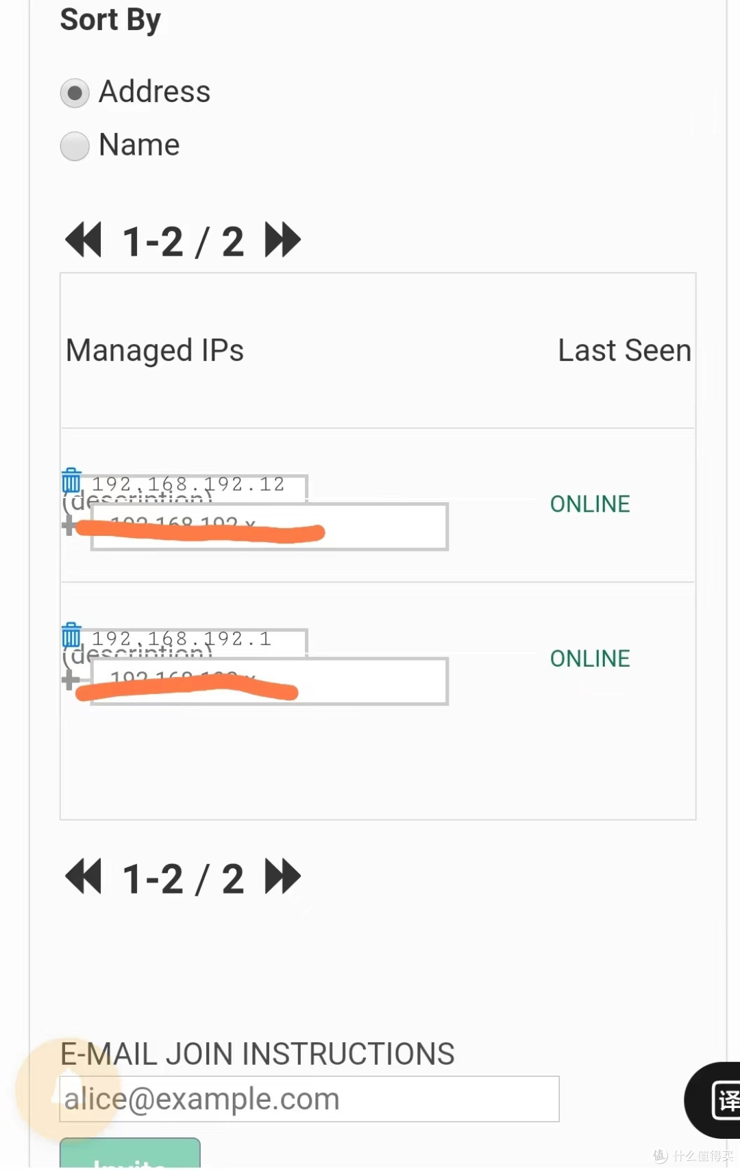 旧安卓手机改造成NAS终结篇——Android MiniNAS系统之远程访问_NAS存储_什么值得买