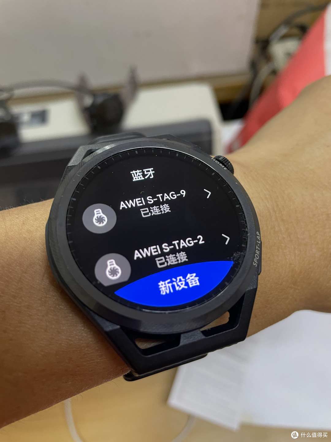 HUAWEI S-TAG，让运动更简单、更专业。_数码配件_什么值得买