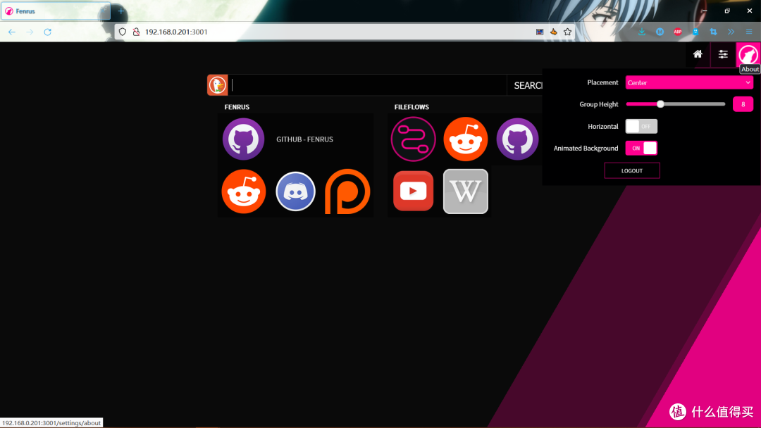 Personal Dashboard [fenrus]_软件应用_什么值得买