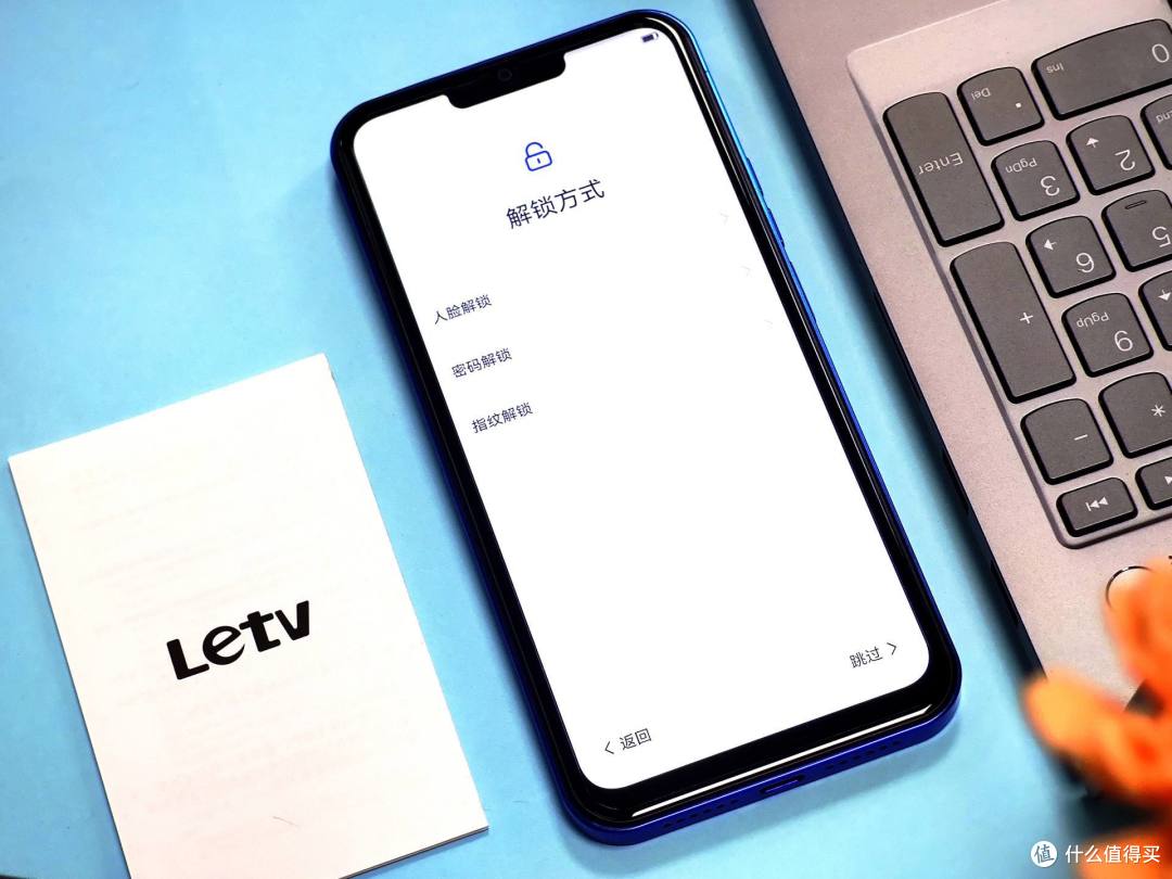 乐视 Y2 Pro轻评测：国产芯性能惊喜、鸿蒙核续航更久，无愧入门机！_手机通讯_什么值得买