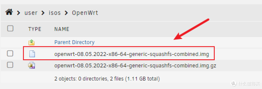 Unraid虚拟机安装OpenWrt_软件应用_什么值得买