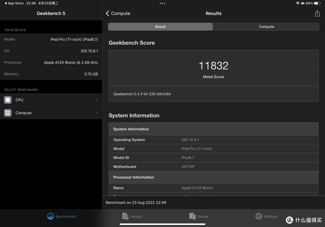 iPad pro 11寸与12.9寸选购个人心的_iPad_什么值得买
