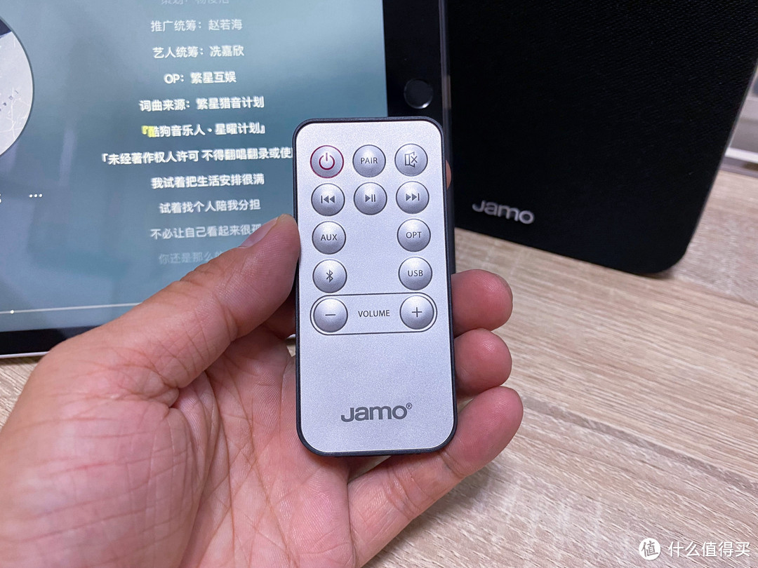 宅男必备，性价比之选！Jamo 尊宝 C705PA有源书架音箱初体验_音箱_什么值得买