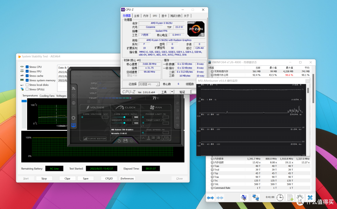 轻薄本标杆，更以AMD呈现：LG Ultra PC首发上手_超极本_什么值得买