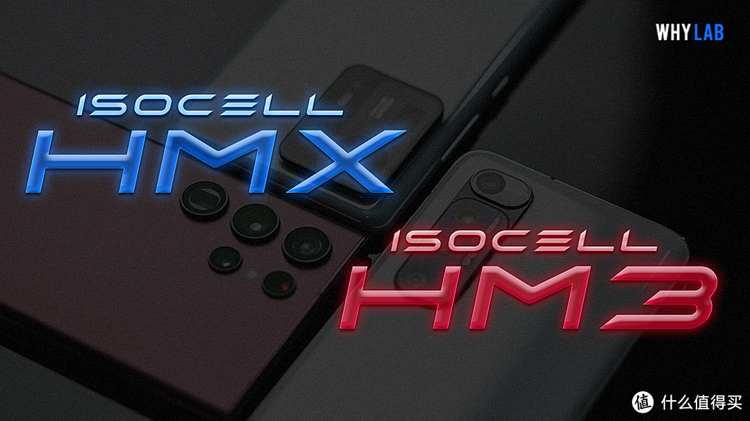 三星自用的 1 亿像素传感器 HM3，不敌外卖的 HMX？_安卓手机_什么值得买
