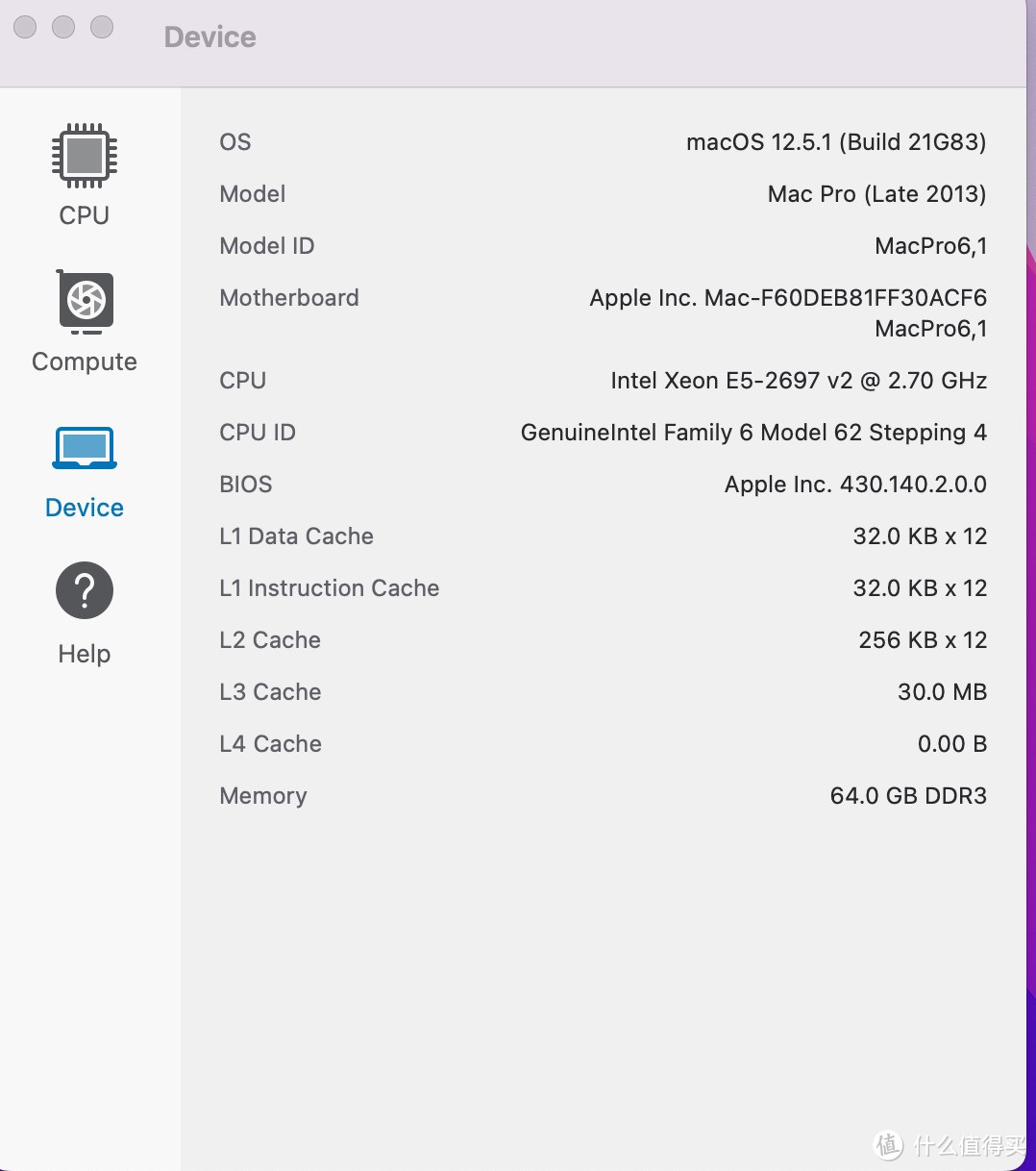 生命不止折腾不息，再给MAC垃圾桶升个级_电脑配件_什么值得买