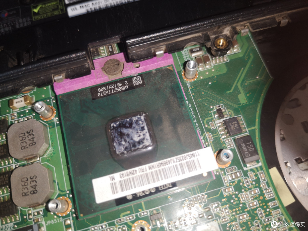 让老将ThinkPad SL400再战几年_笔记本电脑_什么值得买