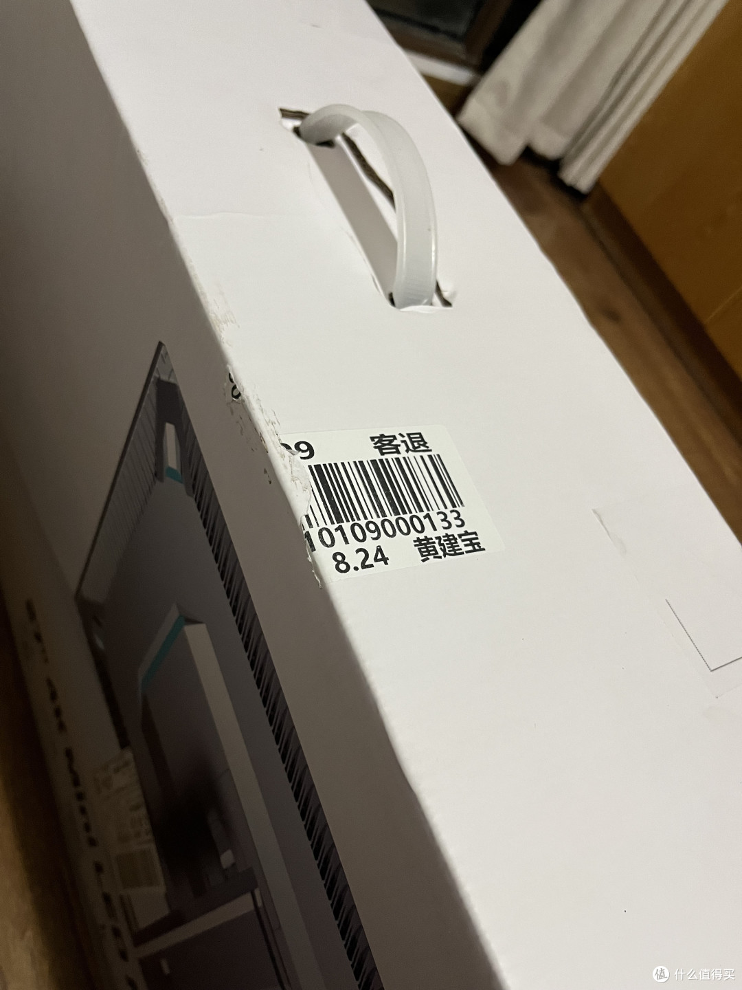 联合创新 m2u miniled 4k显示器：野生非严谨屏测_显示器_什么值得买