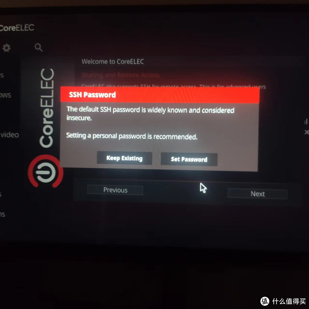 给黑色妖机（黑色章鱼星球）刷个机吧--通过U盘刷入CoreELEC系统并写入EMMC内存_电视盒子_什么值得买
