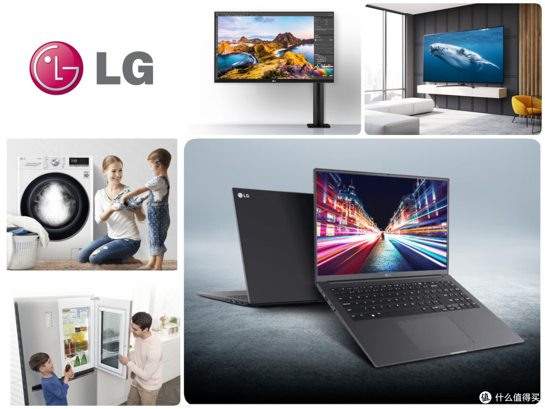 AMD版Gram？ 锐龙“芯”，性能“魂” __LG Ultra笔记本上手实测_笔记本电脑_什么值得买