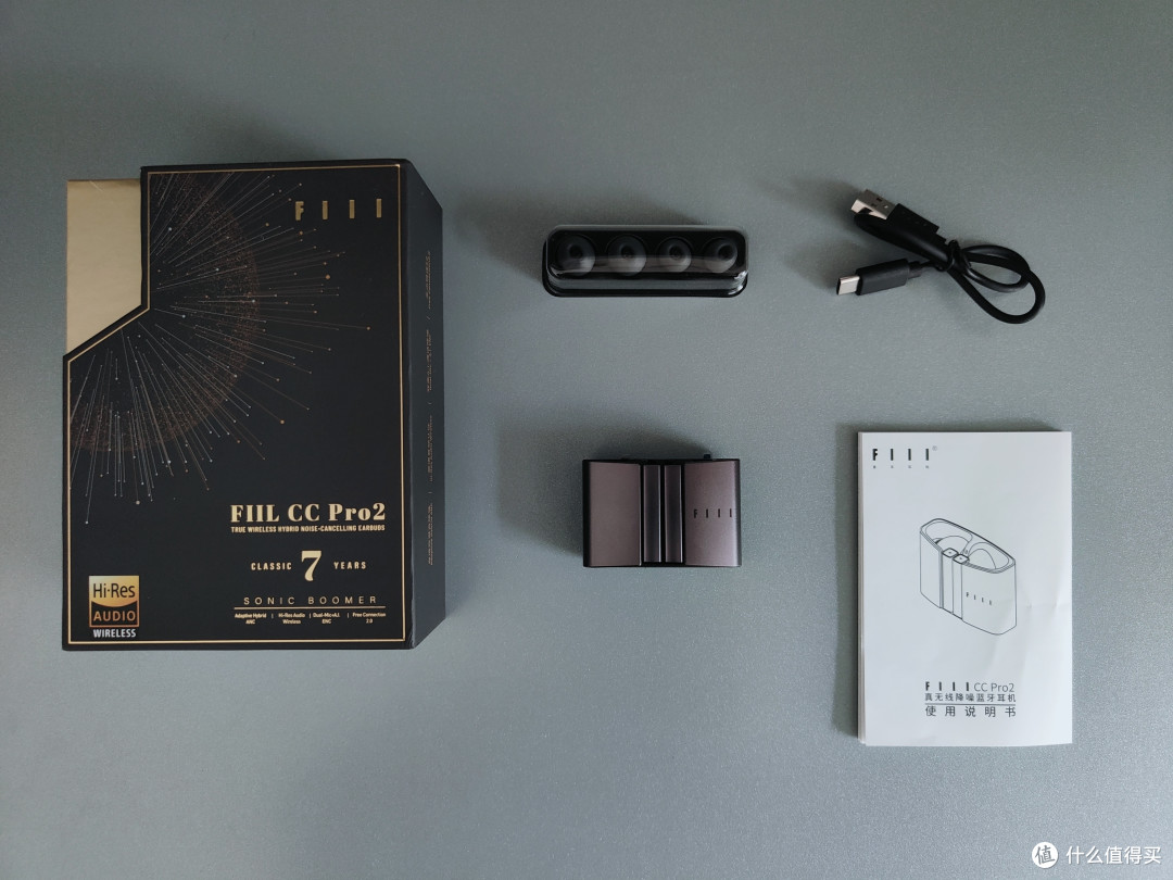 质价比拉满的“小金标”TWS耳机——FIIL CC Pro2深度体验_蓝牙耳机_什么值得买