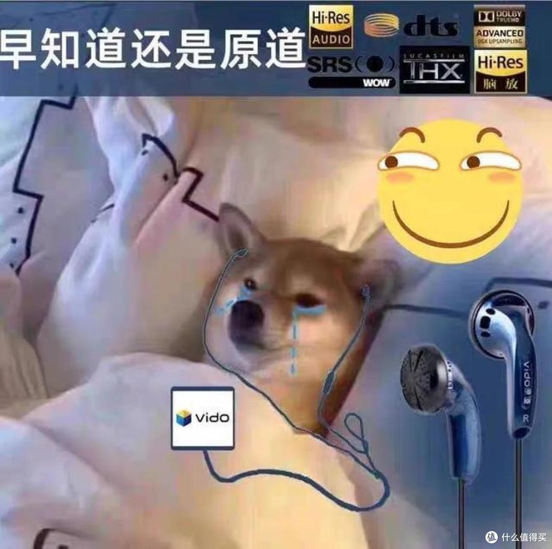 悔恨之泪，早知道还是原道_耳机_什么值得买