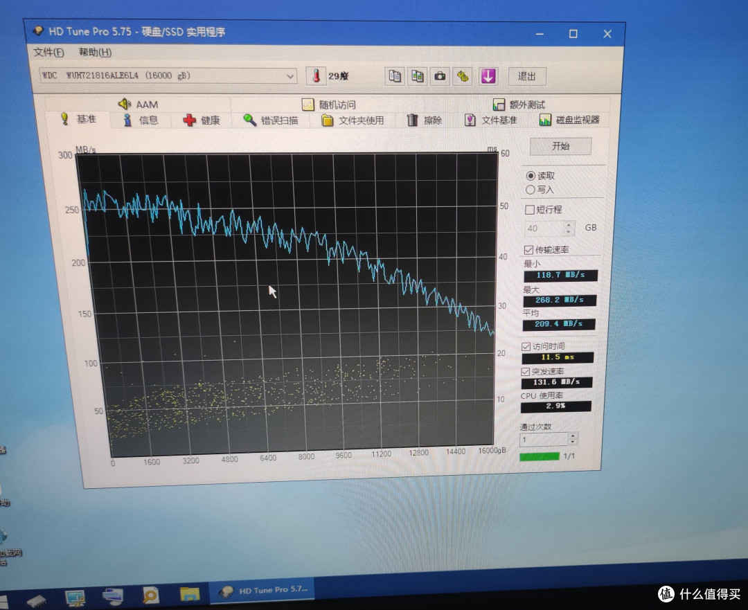 好价跟风入手hc550，矿盘+新盘各一个，对比一下。_硬盘_什么值得买