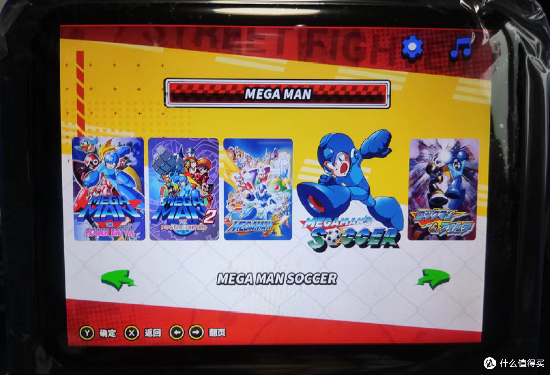 降到800忍不了！CAPCOM迷你街机RetroStation开箱评测_游戏机_什么值得买