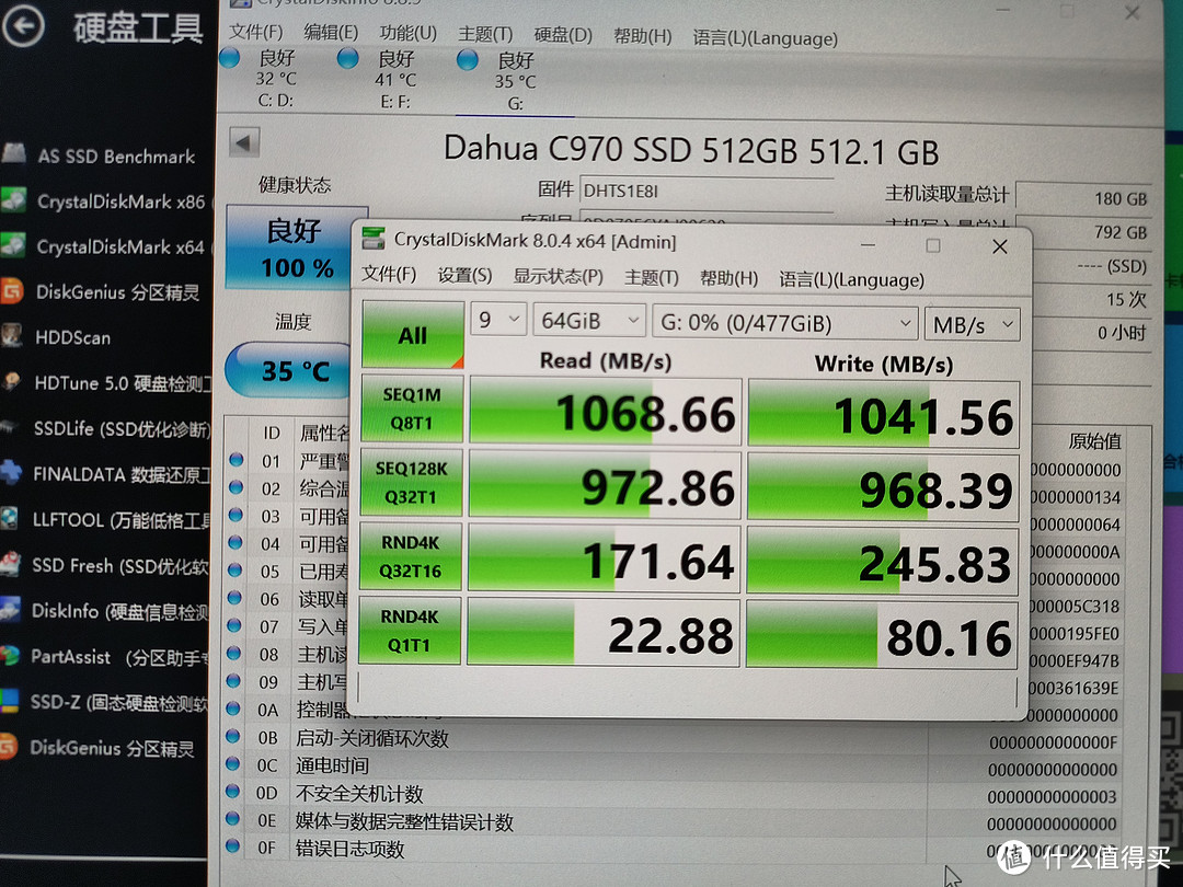 硬盘盒大比拼：海康威视HIKSEMI、飚王SSK、上奇UPQi😍_移动硬盘盒_什么值得买