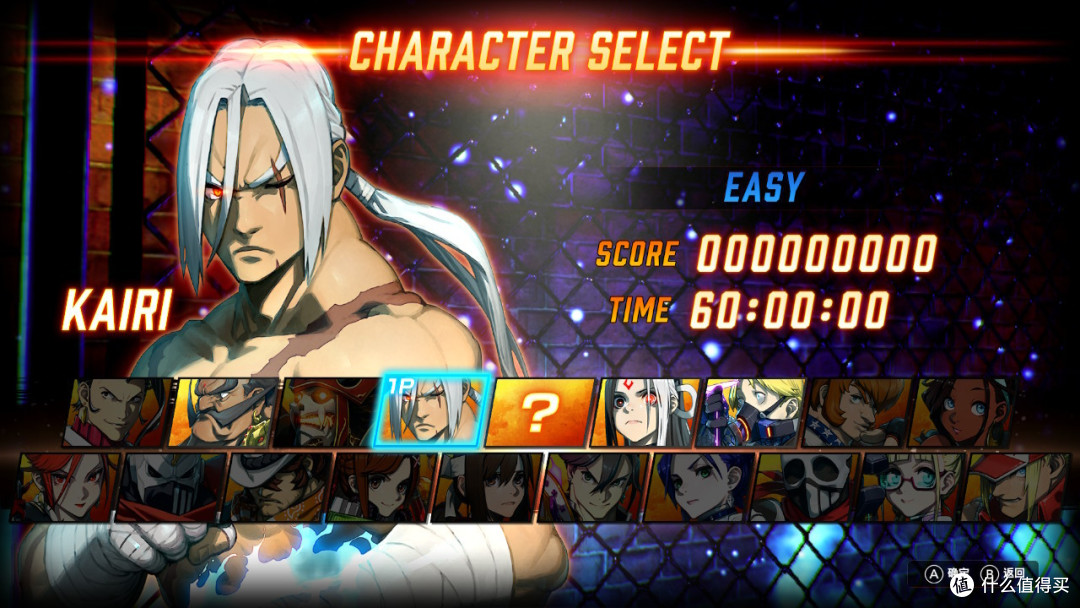 NS目前有哪些免费游戏__什么值得买